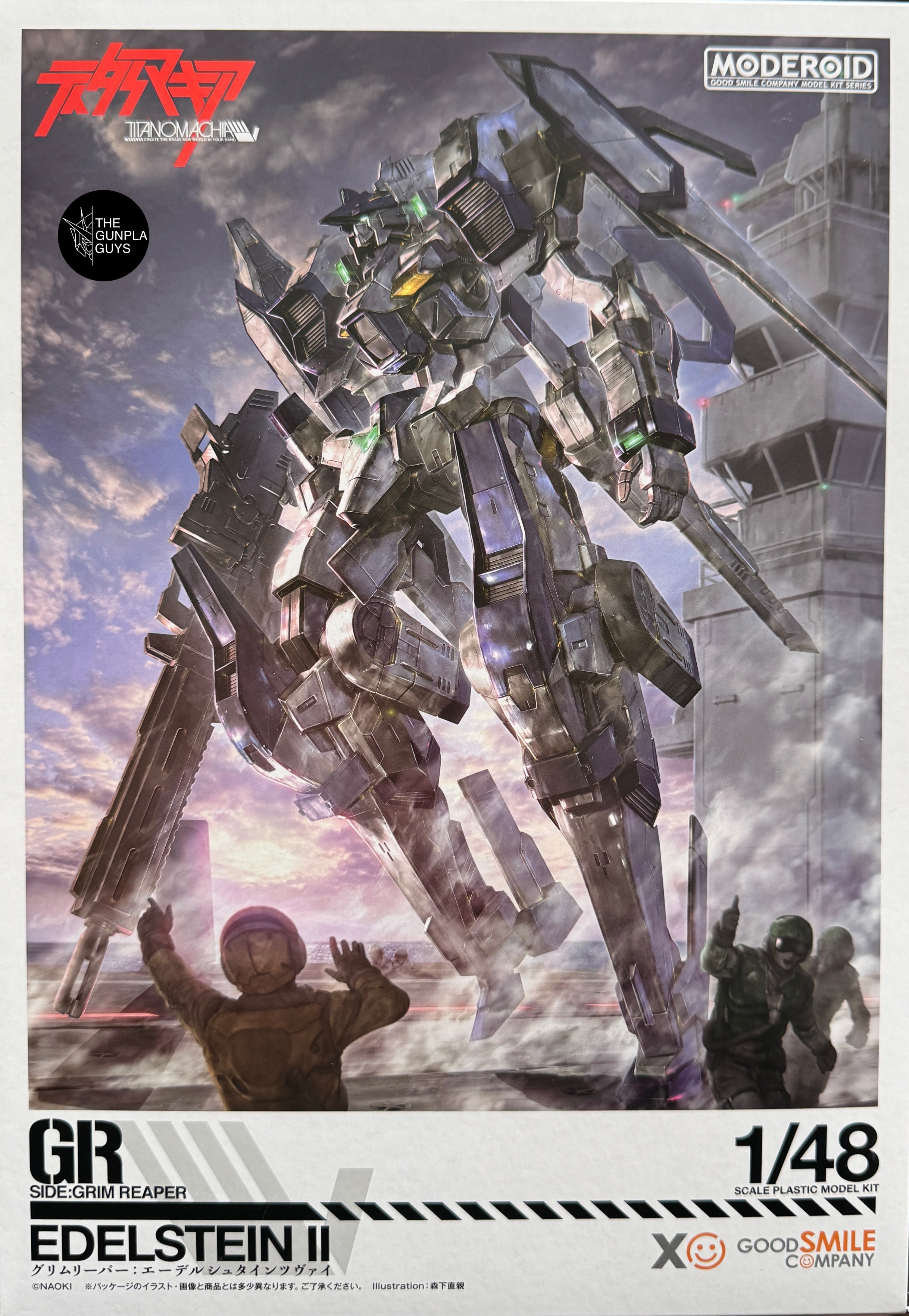 Titanomachia Side:GR Edelstein II (Zwei) Moderoid Plastic Model Kit 1 ...